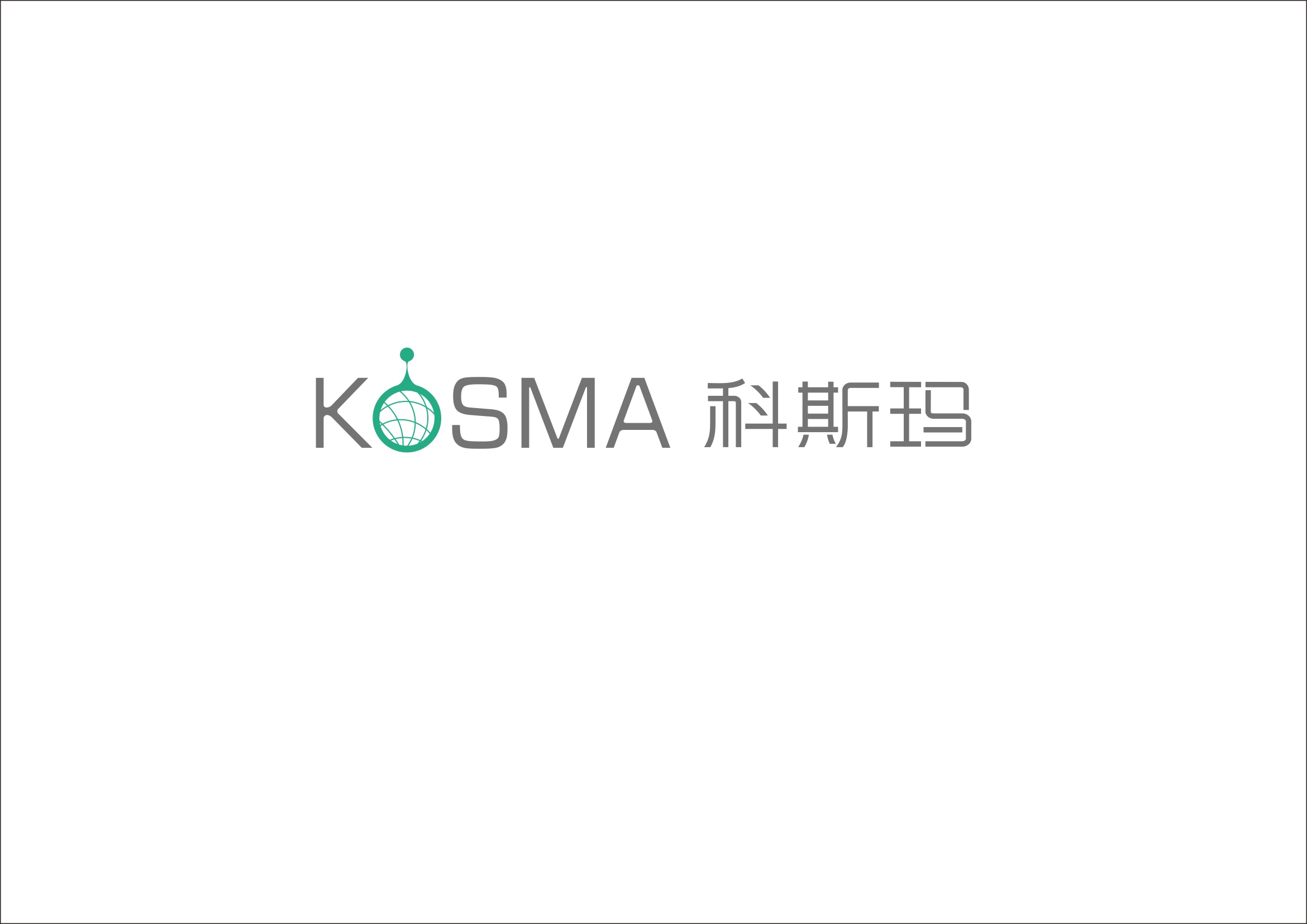 CHINACOAT-Exhibitor Info -Kosma Membrane Technology Co., Ltd.