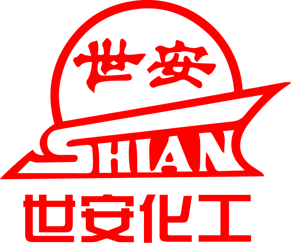 CHINACOAT-Exhibitor Info -Shandong Shi'an Chemical Co., Ltd.